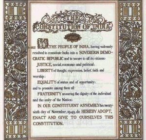 Preamble of the Indian Constitution - (26 Nov 1949) - wbpscupsc