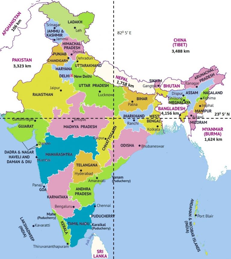 India Map With States Border India Map With States Border