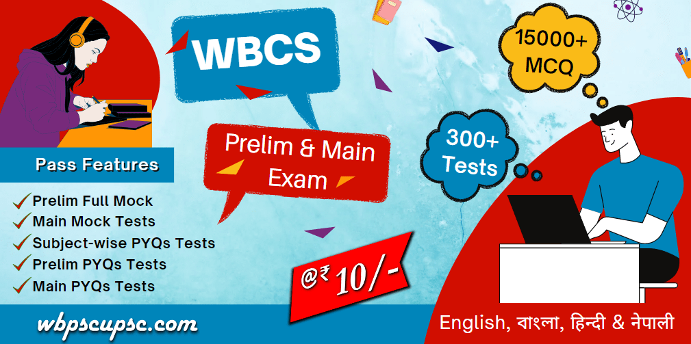 WBCS Exam: Pattern, Posts, Age Limit, Salary, Eligibility